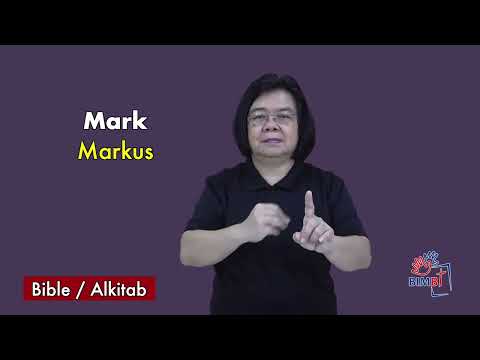 Mark | Bible in BIM