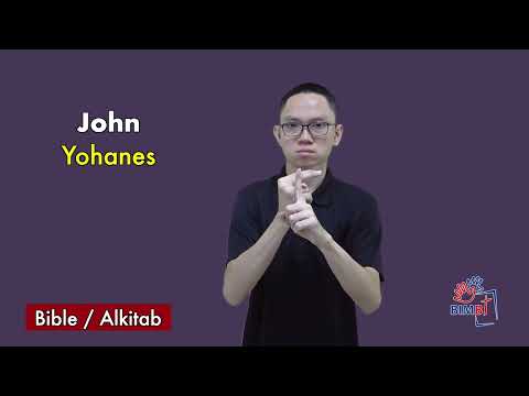 John | Bible in BIM