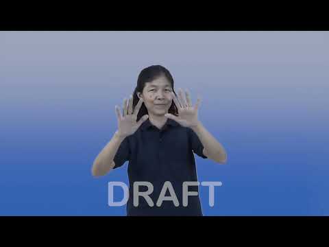 Deaf Poem | Bible in BIM